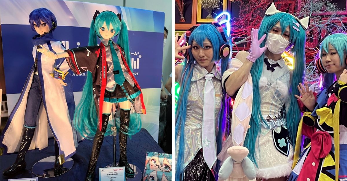 Kỷ niệm 16 năm ra mắt của nữ thần tượng ảo Hatsune Miku | KILALA