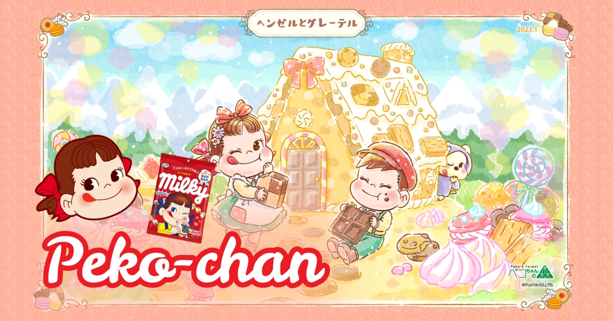 Peko-chan: biểu tượng bé gái lém lỉnh gắn với món kẹo thời đói khổ của ...