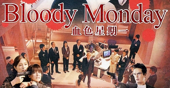 Dàn diễn viên Bloody Monday sau hơn 1 thập kỷ giờ ra sao? | KILALA