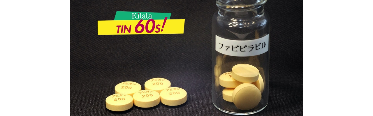 Fujifilm tăng cường sản xuất Avigan | KILALA