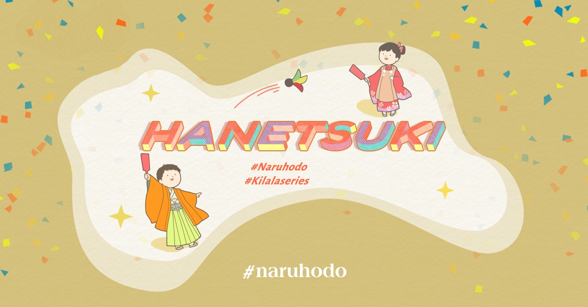 Hanetsuki: Từ nghi thức trừ tà đến trò chơi cầu lông truyền thống dịp ...