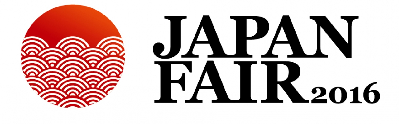 JAPAN FAIR 2016 - 30 ngày đón cơn bão hàng Nhật | KILALA