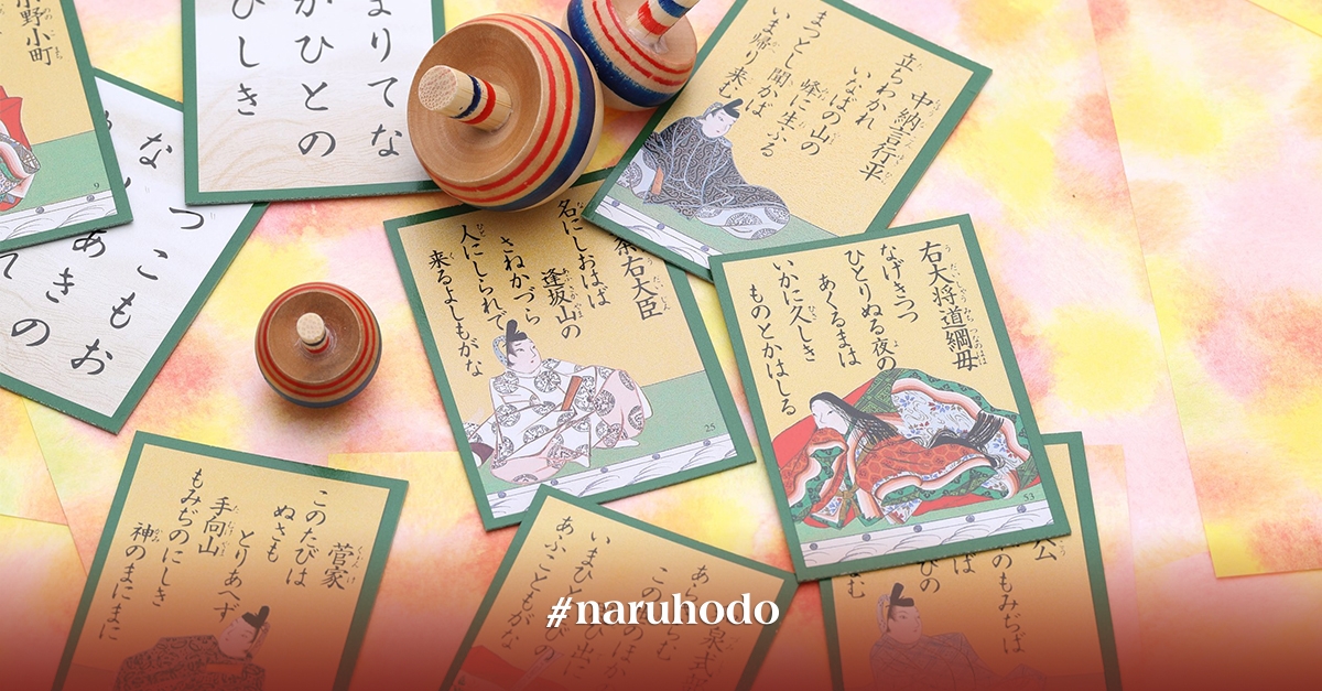 Karuta: Những lá bài cổ mang nhiều ý nghĩa của người Nhật