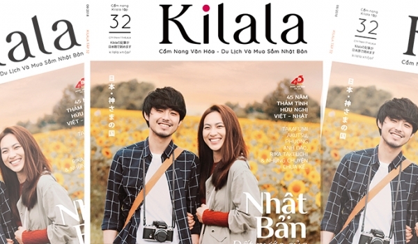 Kilala Vol 32: Nhật Bản – Đất nước của những vị thần | KILALA