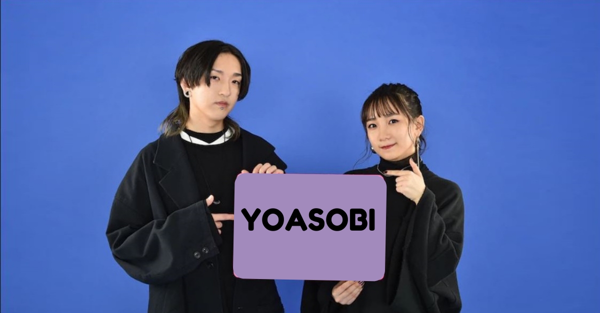 YOASOBI: Thổi hồn âm nhạc vào những trang tiểu thuyết | KILALA