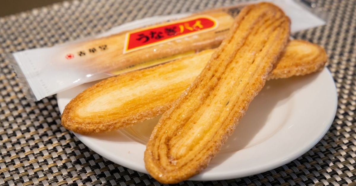 Unagi Pie: Đặc sản bánh ngọt vị lươn của thành phố Hamamatsu | KILALA