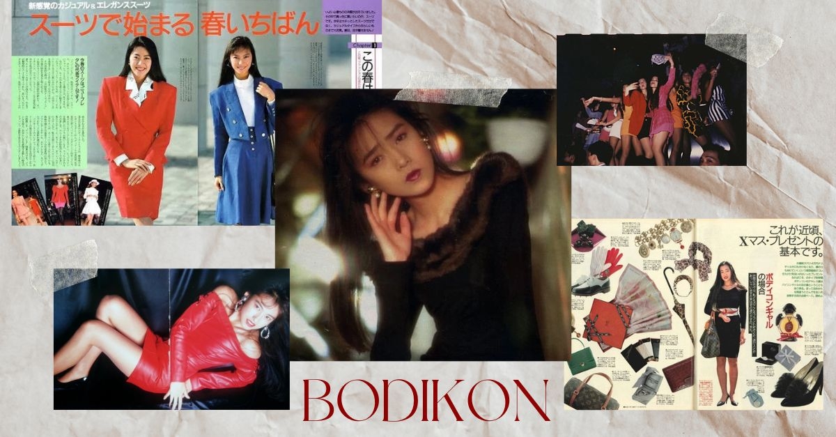 Bodikon: Xu hướng thời trang gợi cảm của thập niên 80 | KILALA