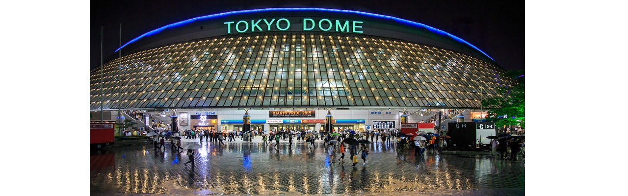 Vì sao Tokyo Dome được gọi là "thánh đường" của nghệ sĩ? | KILALA