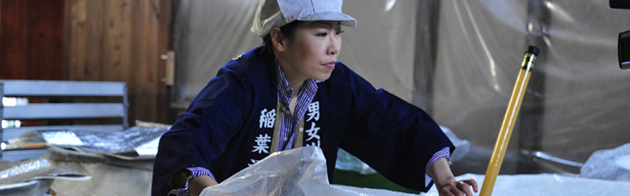 Nobuko Inaba, huyền thoại nấu sake dưới đỉnh Tsukuba | KILALA