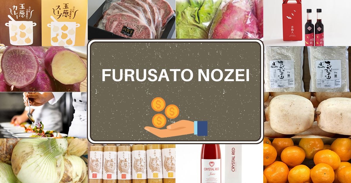 Mặt trái của chính sách thuế quê hương Furusato Nozei | KILALA