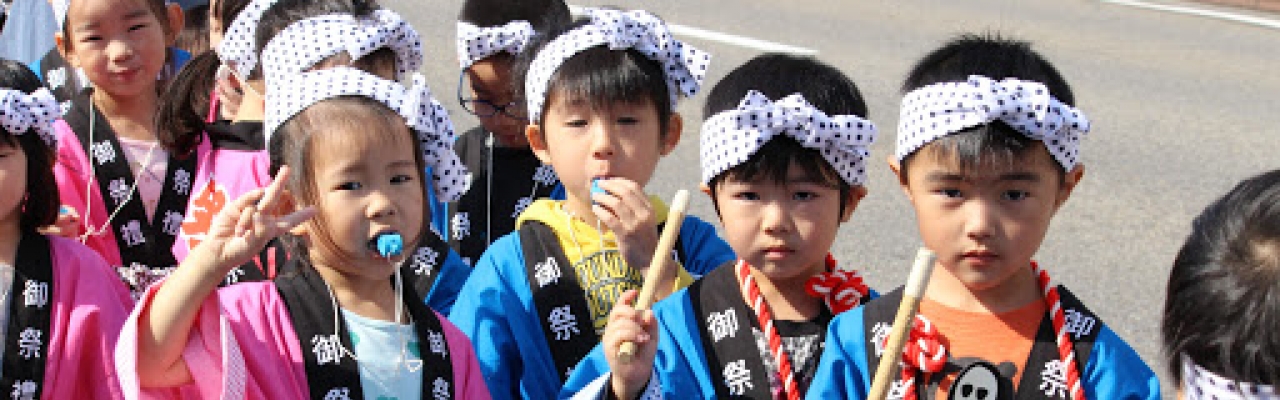 Hachimaki Nhật Bản | KILALA