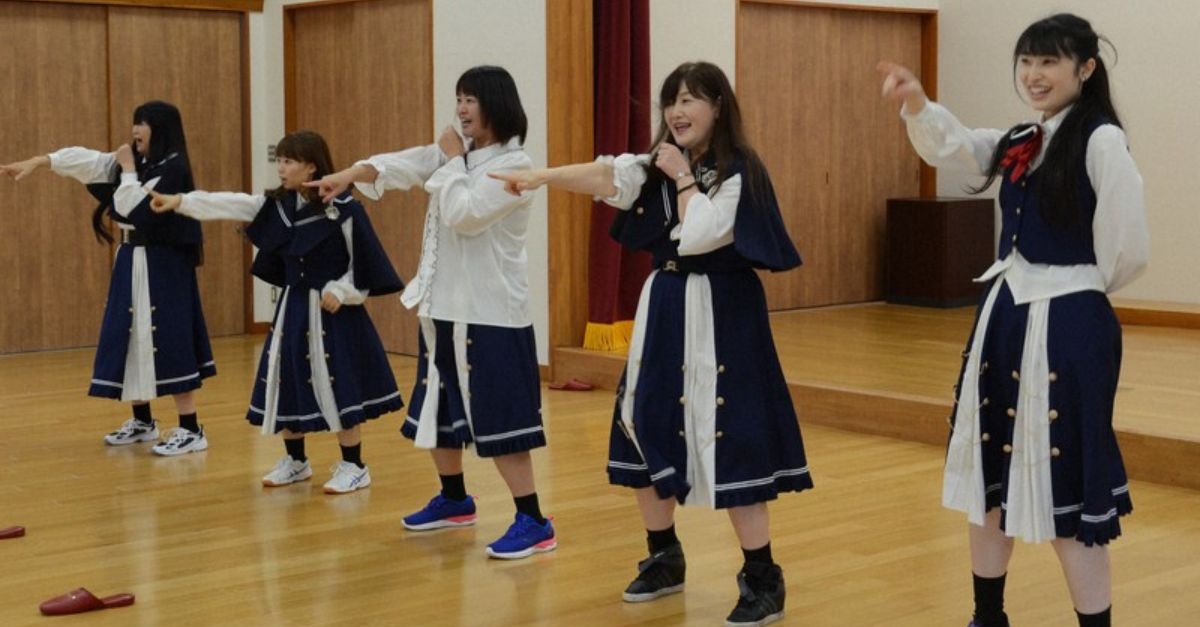 Tỉnh Fukushima ra mắt nhóm idol với độ tuổi từ 17 - 59 | KILALA