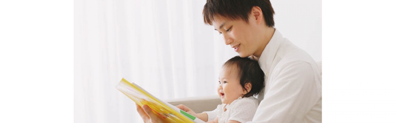 Ikumen - Siêu anh hùng mới của Nhật Bản | KILALA