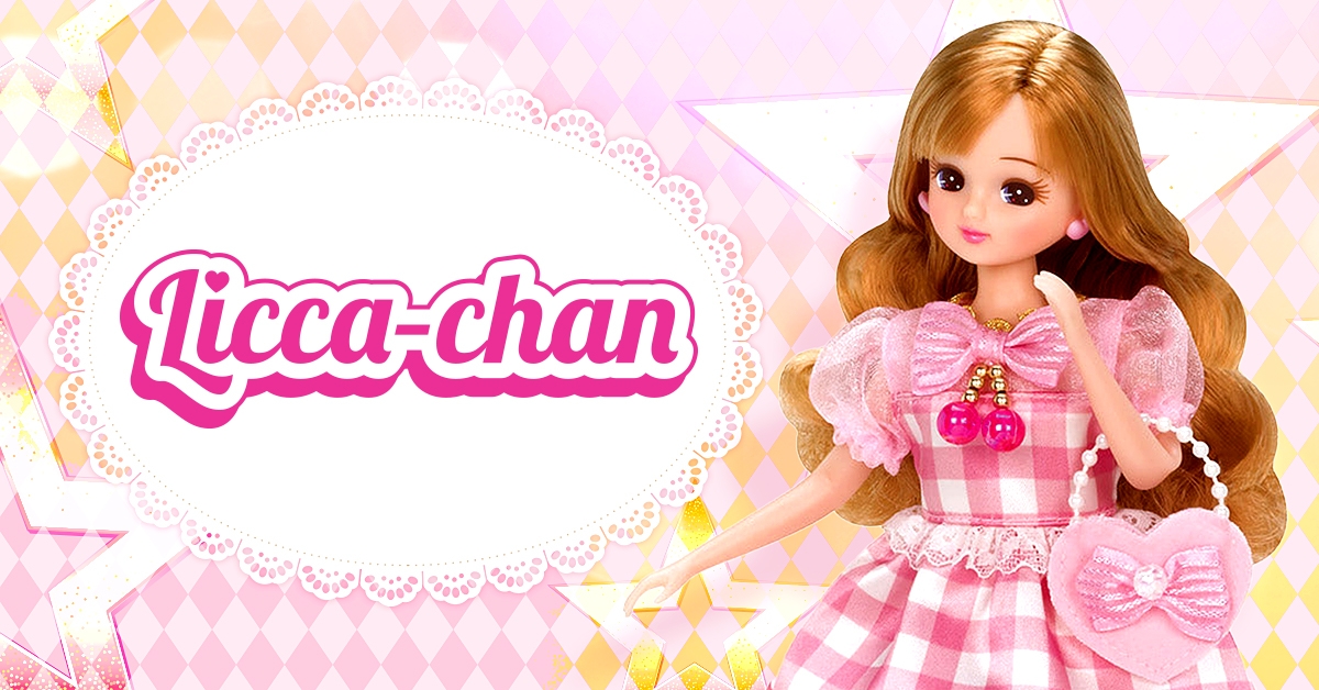 Licca-chan – Người bạn tuổi thơ của những bé gái Nhật Bản | KILALA ...