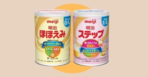 Meiji thành lập công ty con tại Việt Nam | KILALA