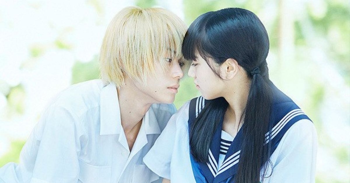 Suda Masaki và Nana Komatsu: Tình yêu đơm hoa từ những lần hợp tác | KILALA