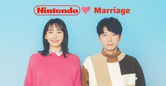 Vì sao cụm từ “Nintendo Marriage” hot trở lại? | KILALA
