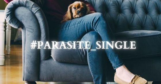 Parasite Single – lối sống độc thân ký sinh của người Nhật trẻ | KILALA