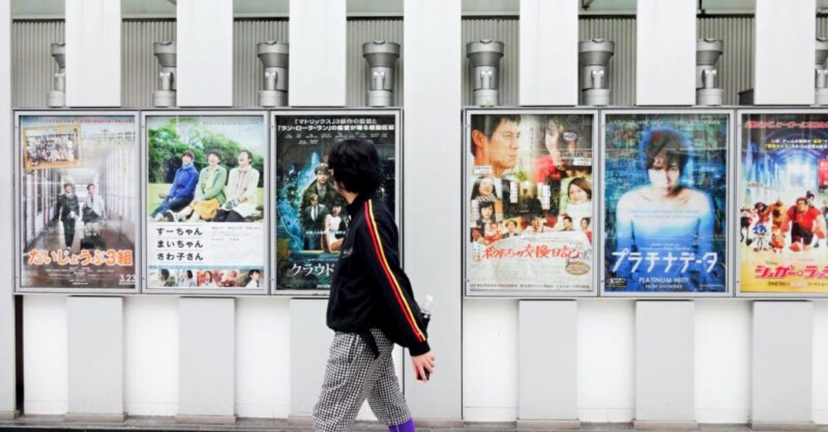 Người Nhật ưa chuộng nền điện ảnh nội địa hơn? | KILALA