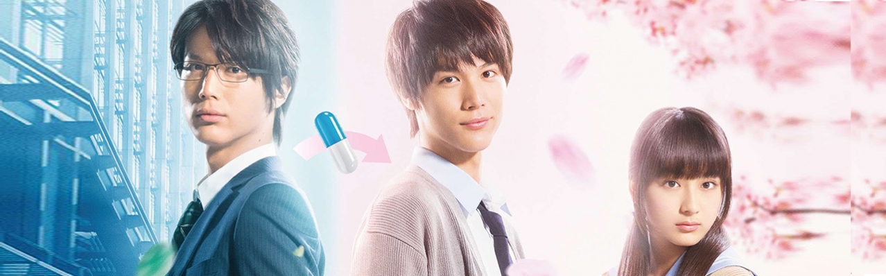 Review phim ReLife: 17 tuổi lần thứ hai | KILALA