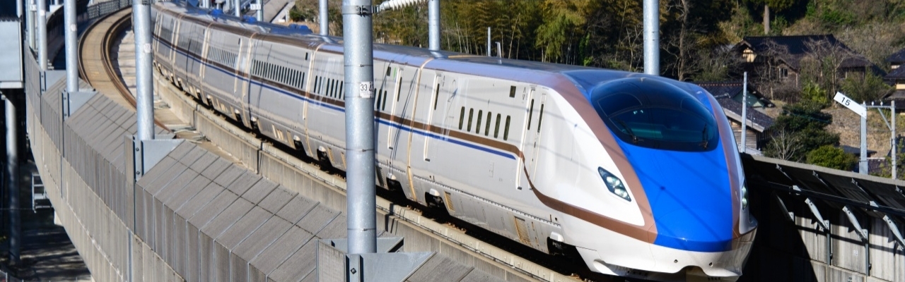 Shinkansen Nhật Bản | KILALA