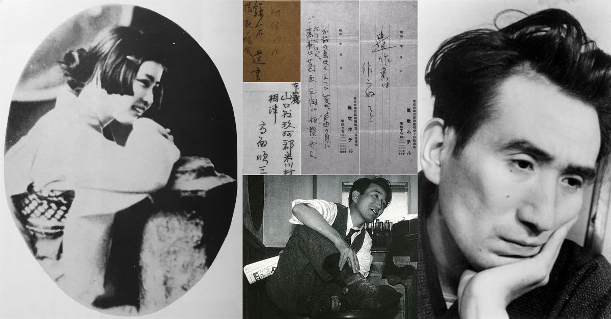 Tanabe Shimeko - tri kỷ bạc mệnh của đại văn hào Dazai Osamu | KILALA