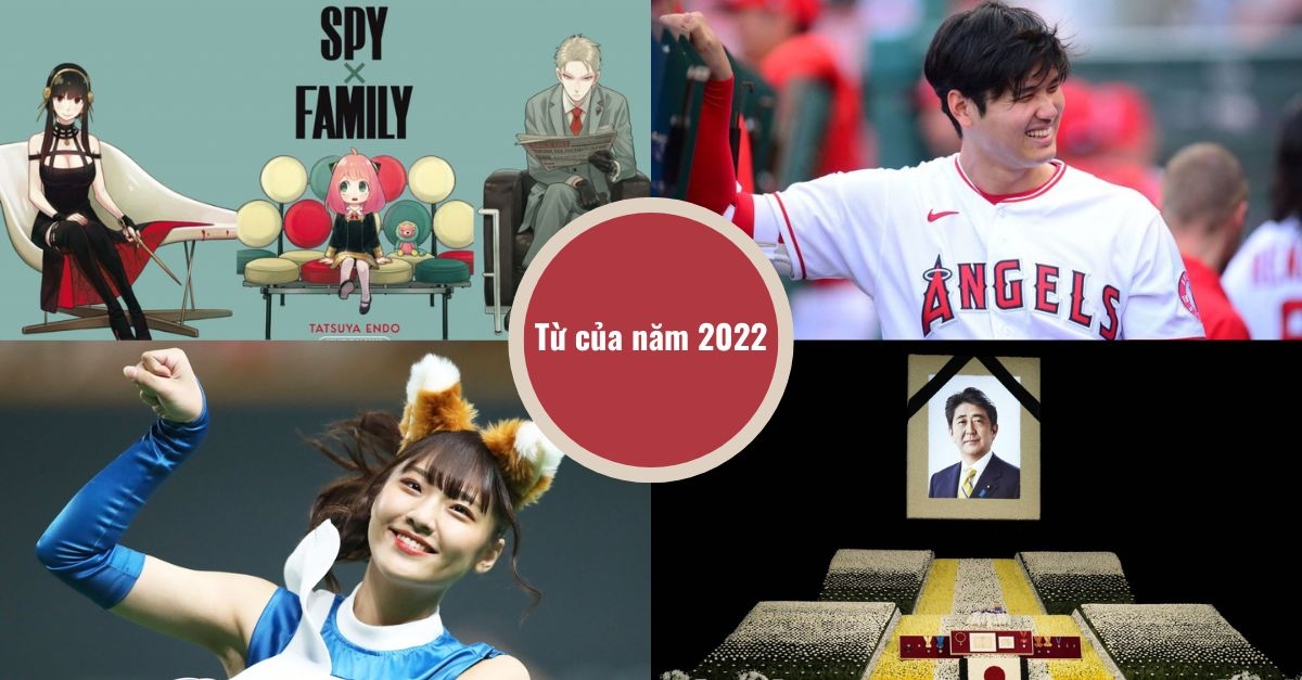 Top 30 từ tiếng Nhật đại diện cho năm 2022 | KILALA