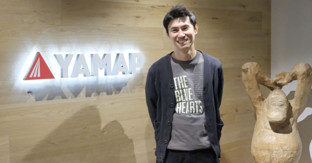 Ứng dụng leo núi Yamap và câu chuyện tái kết nối con người với tự nhiên | KILALA