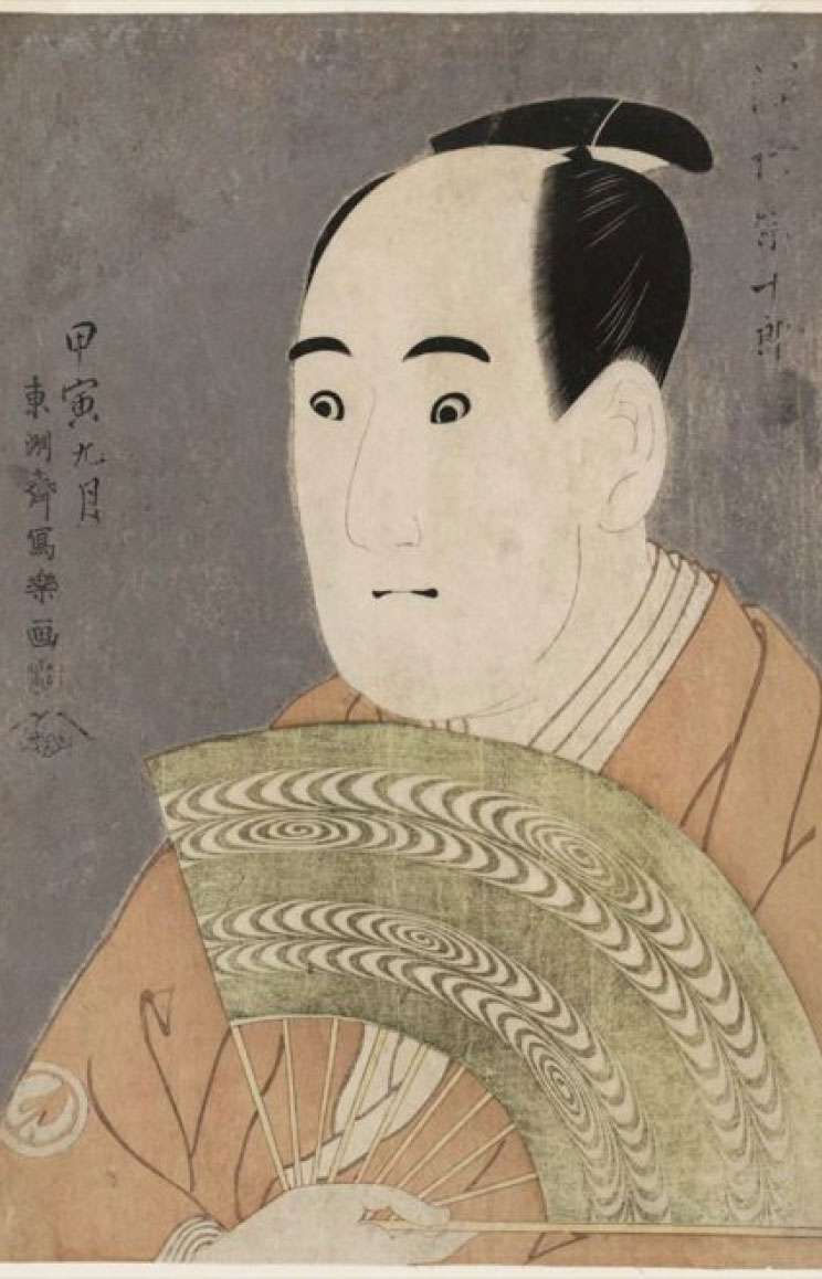 Chonmage: Kiểu tóc biểu hiện khí chất anh hùng của Samurai
