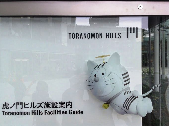 “Hậu duệ bạch tạng” của mèo máy Doraemon | KILALA