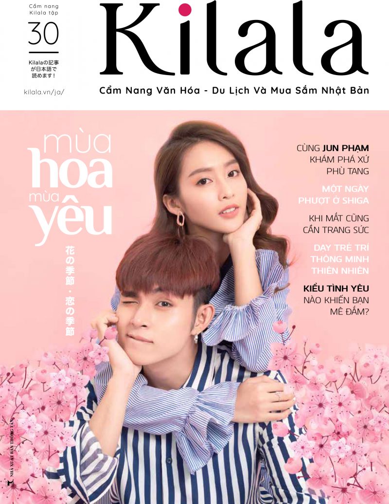 Kilala Vol 30 – số báo đặc biệt kỉ niệm 5 năm phát hành! | KILALA