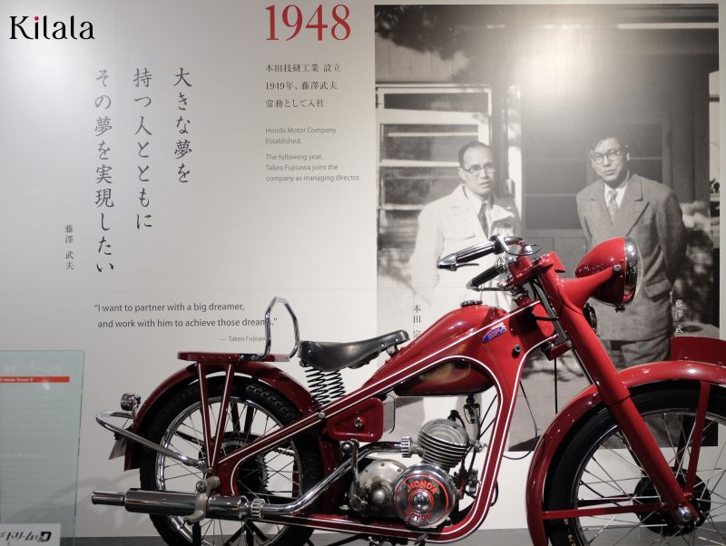 Ngắm dàn xe siêu ngầu ở bảo tàng Honda | KILALA