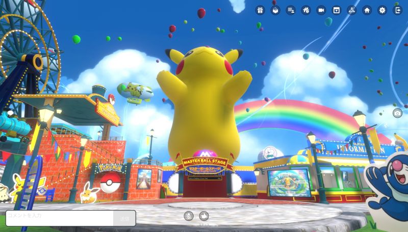 Ra mắt công viên giải trí ảo Pokémon Virtual Fest | KILALA