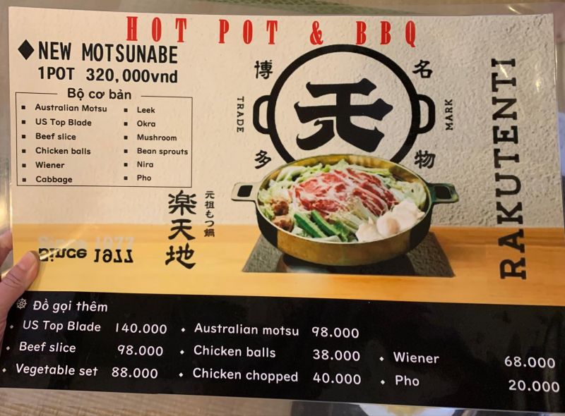 Tìm đến món lẩu dưỡng nhan nổi tiếng ở Motsunabe Rakutenchi | KILALA