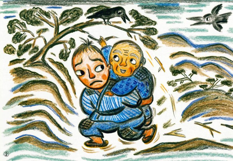 Ubasute - Hủ tục cõng người già lên núi và bỏ mặc cho đến chết | KILALA