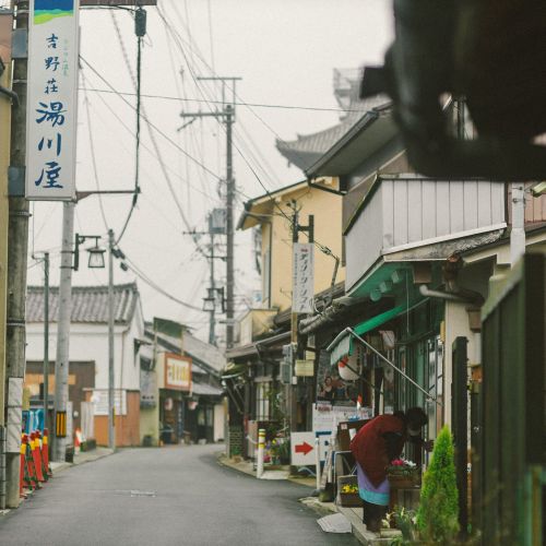 Khám phá “một Nhật Bản rất khác” qua ảnh của Daisuke Saito | KILALA