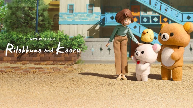 Rilakkuma trở thành đại sứ của sở cảnh sát tỉnh Saitama | KILALA