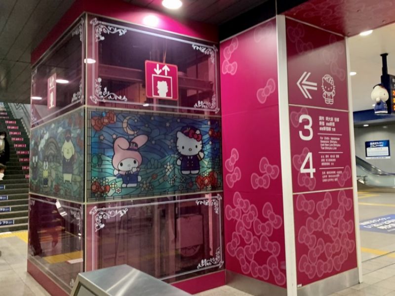 Ga tàu Hello Kitty đáng yêu ở Tokyo | KILALA