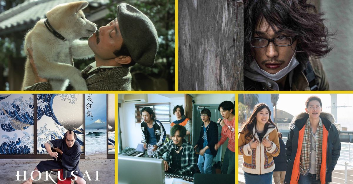 10 bộ phim Nhật dựa trên câu chuyện có thật | KILALA