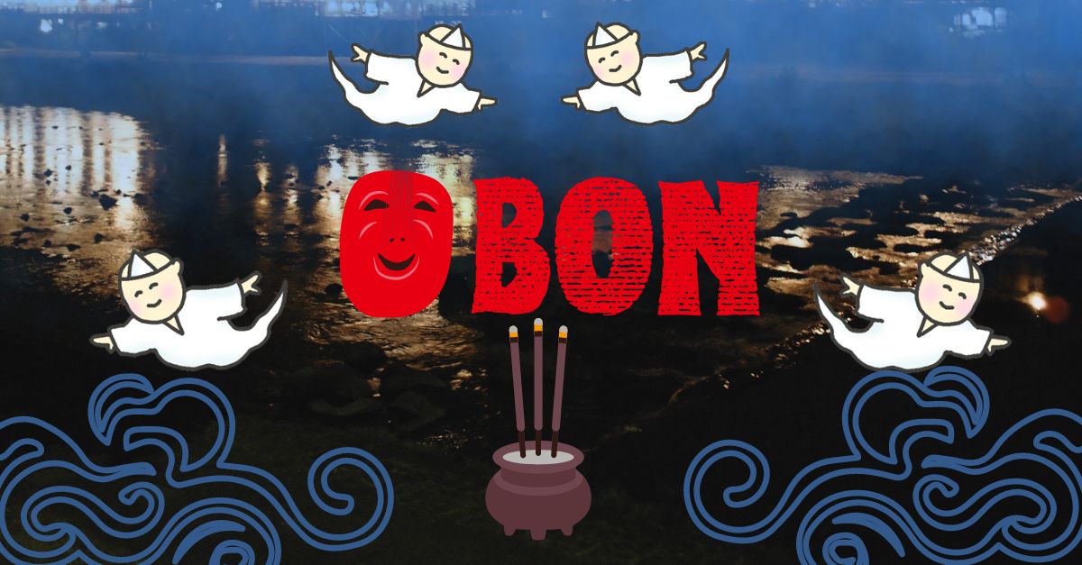 Những điều cấm kỵ trong lễ Obon Nhật Bản | KILALA