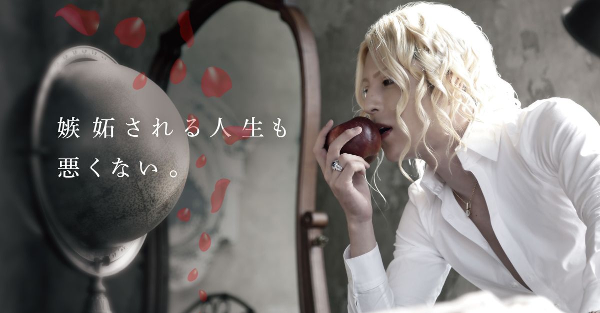 Roland: “Ông hoàng giới host” và câu chuyện làm giàu từ sự quyến rũ ...