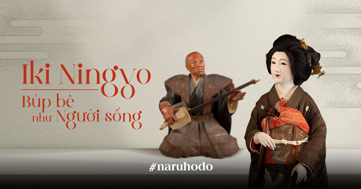Iki-ningyo: Búp bê như người sống